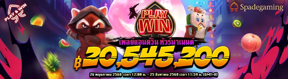 GXY888 เว็บตรงฝากถอนไม่จํากัดด้วยระบบออโต้ รับเงินภายใน 3 วินาที